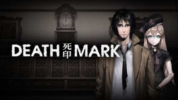 Spirit Hunter: Death Mark | SomeAwesome Game Review